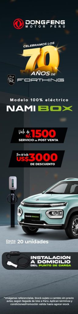 Formulario-Nami box – Dongfeng Motor Perú