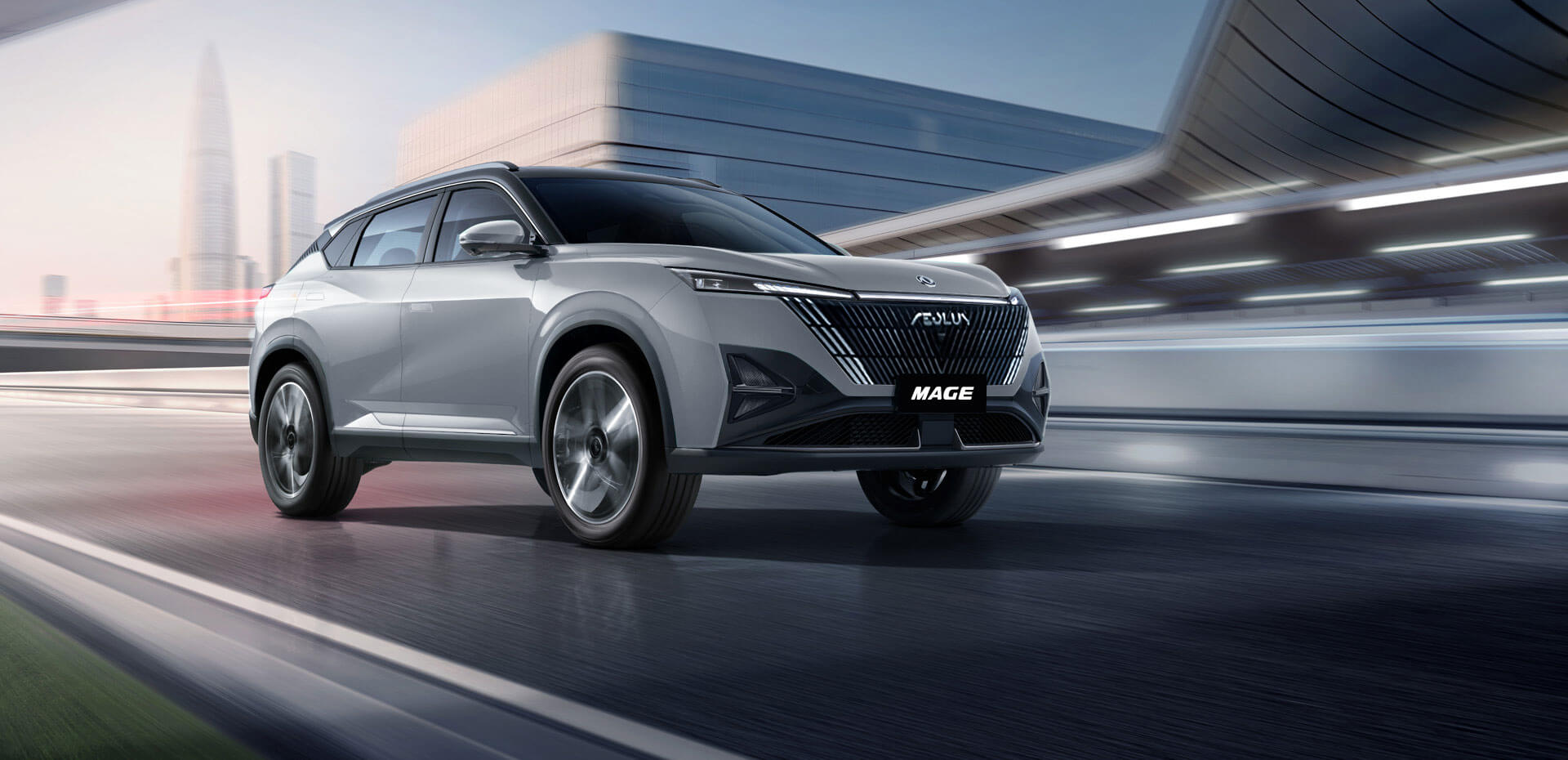 Mage – Dongfeng Motor Perú